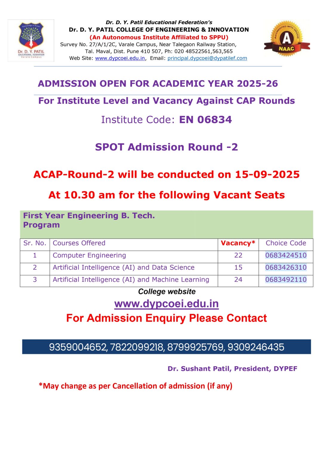 SPOT Round Admission - College of engineering